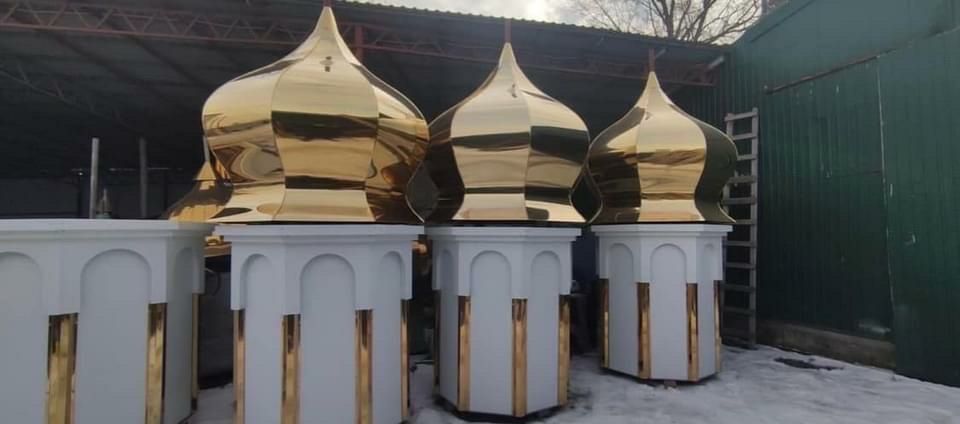 Tabla aurie biserici Siret • OLX.ro