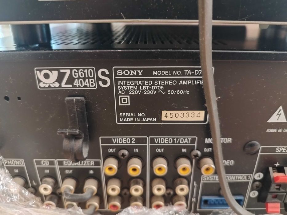 Лампов Усилвател Sony гр. Пловдив Тракия • OLX.bg