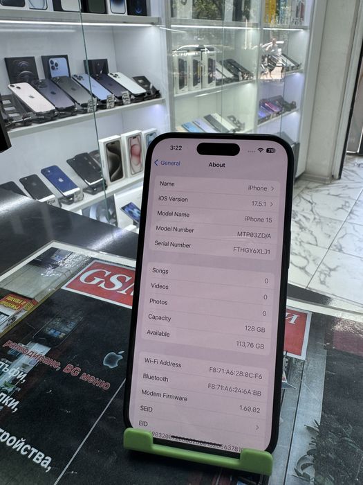 Iphone 15 128Gb гр. Русе Хъшове • OLX.bg