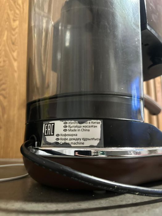 Expresor Cafea De'Longhi 280 de lei Botosani • OLX.ro