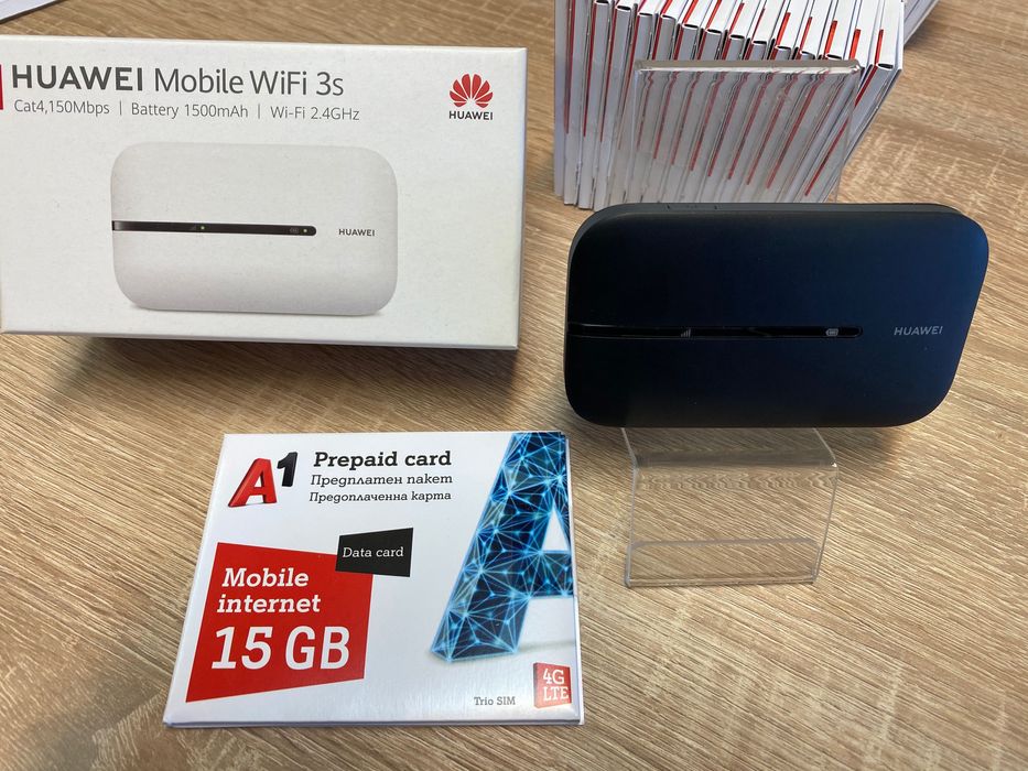 Интернет 15GB за вилата с преносим рутер бисквитка LTE гр. Пловдив Гагарин • OLX.bg