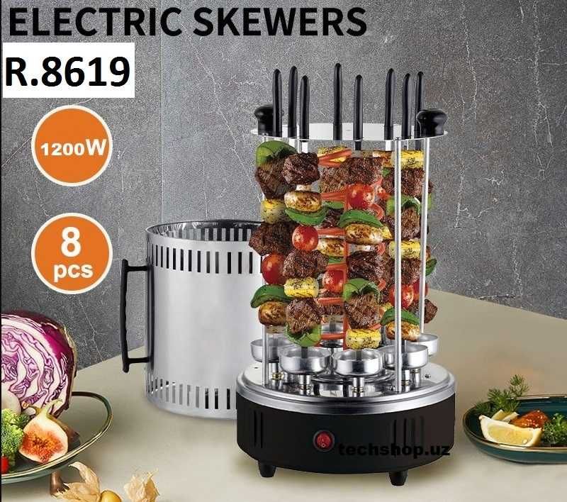 Электрическая шашлычница Raf 8619 Elektric skewers 1200w 8 шампур pl1 ...