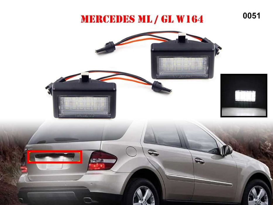 Mercedes ML GL W164 X164 LED Диодни Плафони Заден Номер Светлини МЛ ГЛ гр. Димитровград • OLX.bg