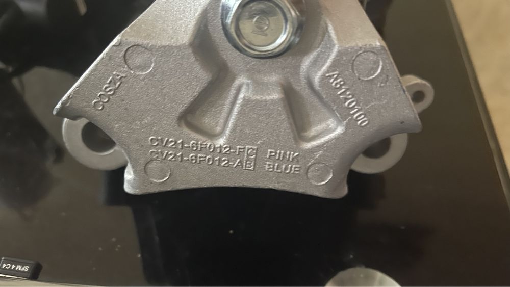 Тампон за двигател Форд Фиеста 2013 гр. Козлодуй • OLX.bg