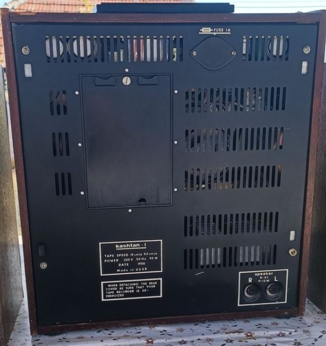 Magnetofon Kashtan 1 Slatina • OLX.ro