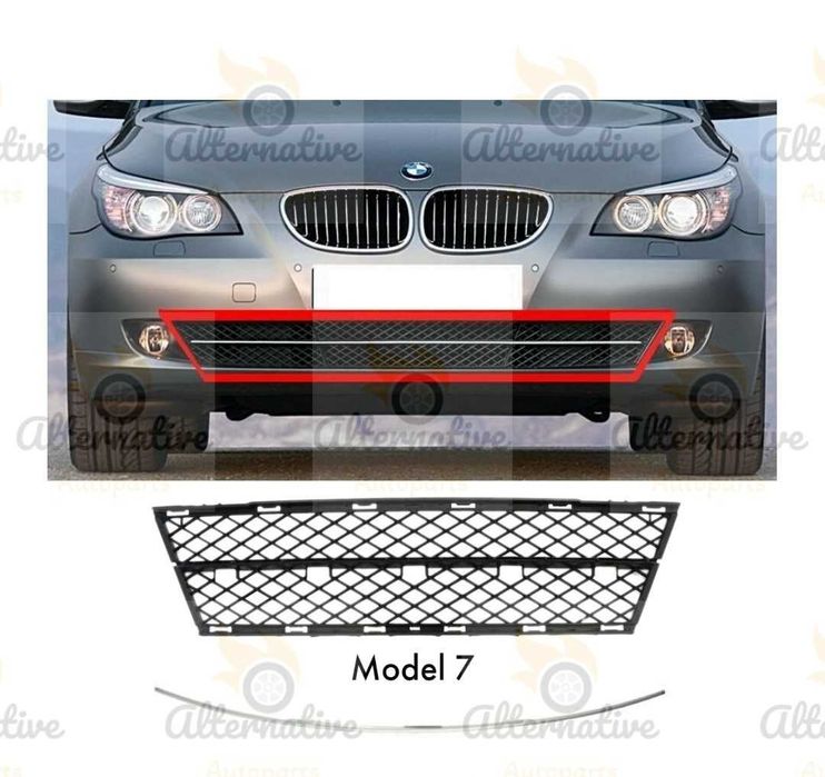 Решетки в броня комплект за BMW 5 E39/E60/E61/F10/F11/G30/G31-БМВ 5 M ...