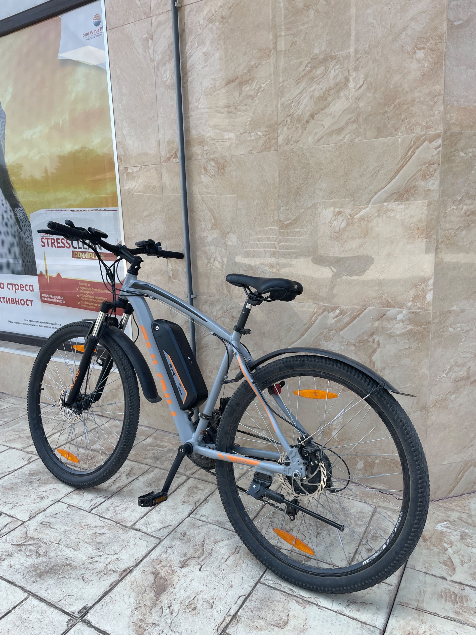 Електрически велосипед 27.5 цола гр. Айтос • OLX.bg