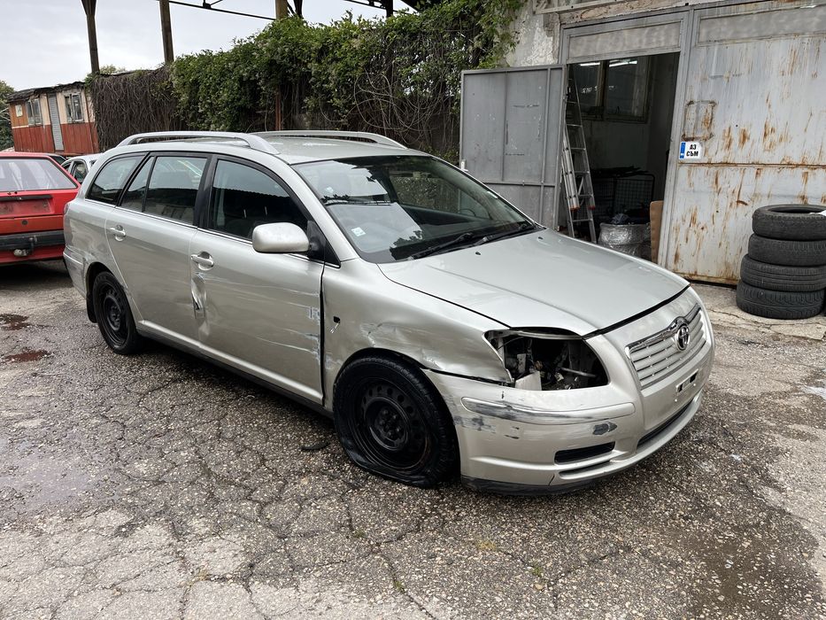 На части Toyota Avensis T25 2.0D D-4D (116 коня) гр. Габрово Център • OLX.bg