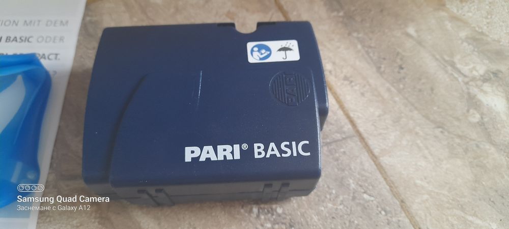 Компактен компресорен инхалатор PARI BASIC гр. Шумен Дивдядово • OLX.bg
