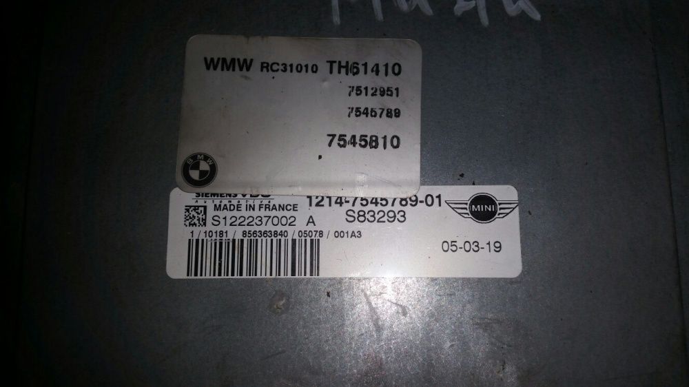Mini Cooper/ Мини Купър огледала ляво огледало компютър 1.6 гр. София 7 ...