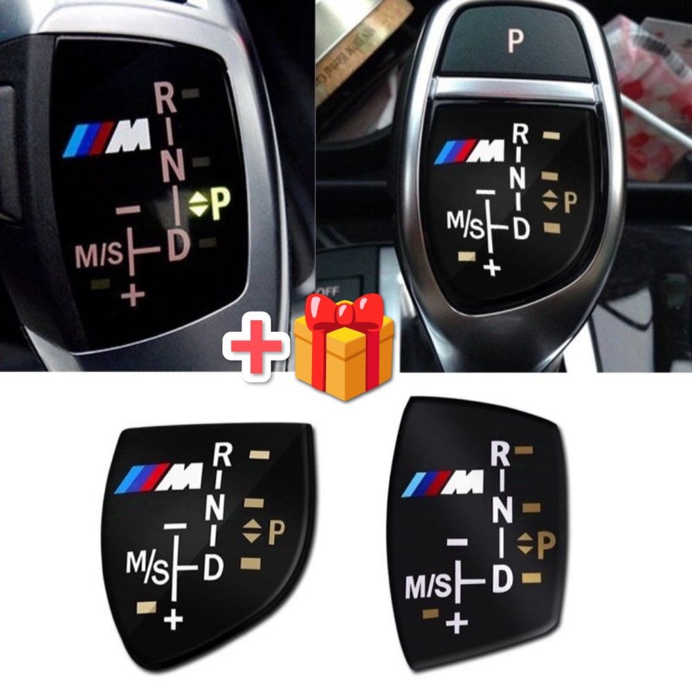 М капаче/стикер за джойстик e53/e60/e70/e90/f10/f25/f30/M3/X3/X5 и др ...