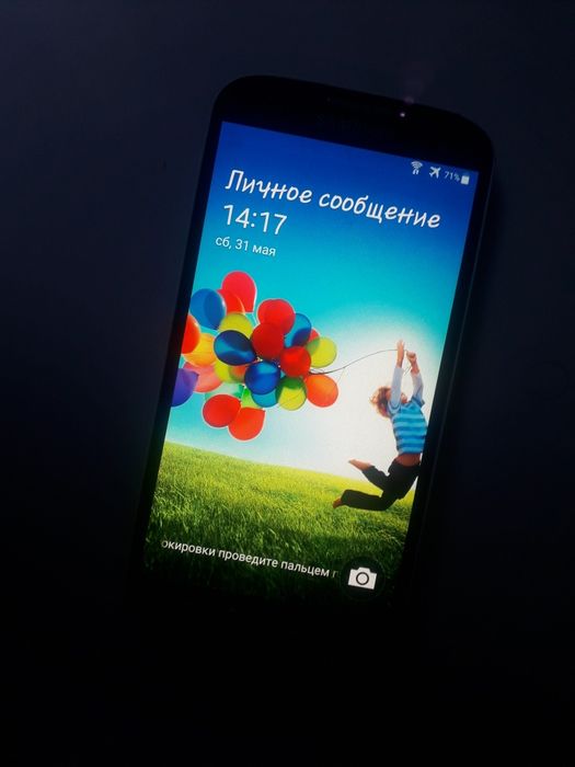 Samsung Galaxy S4: 150 000 so’m - Mobil telefonlar Urganch на Olx