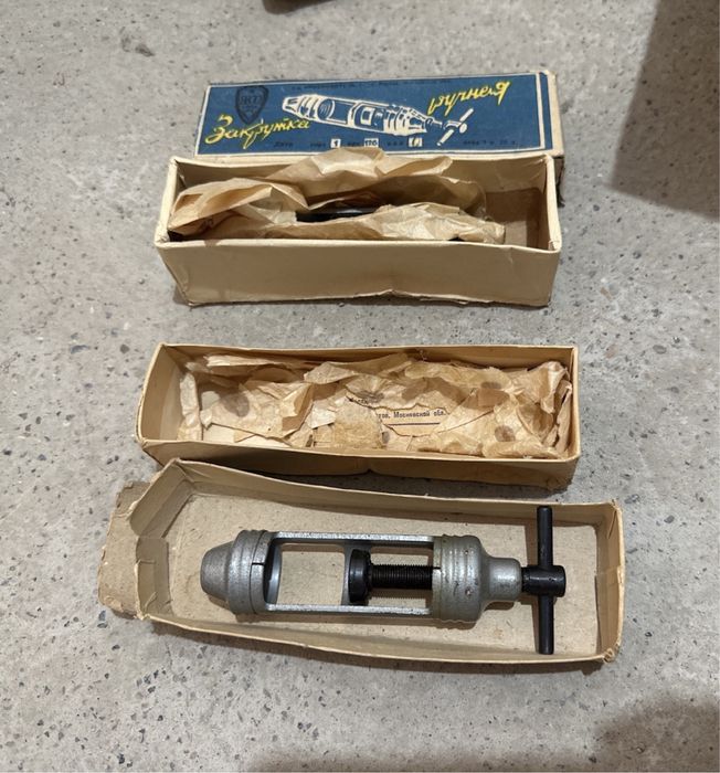 НОВЫЙ Ручная закрутка для 16-20 калибра времен СССР: 11 000 тг ...