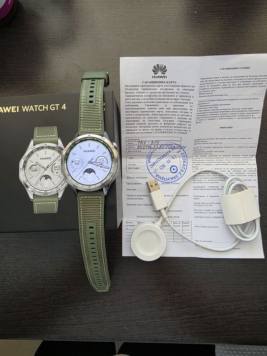 Huawei watch GT4 гр. София Люлин 5 • OLX.bg