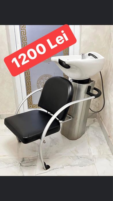 Scafa coafor , unitate de spalare scaun Tecuci • OLX.ro