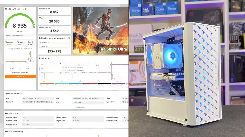 Pc Ryzen 9 3900X RTX 3070 PCIE 4.0 NVME M2 16GB DDR4 Brasov • OLX.ro