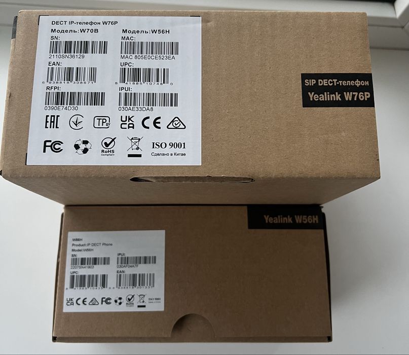 Телефонная IP-DECT-система Yealink W76P с двумя трубками Yealink W56H ...