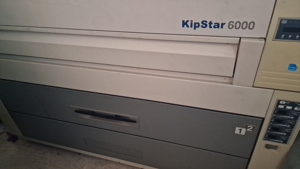 Широкоформатен лазерен принтер KIP 5000 и KIP 6000 гр. Русе Дружба 1 ...