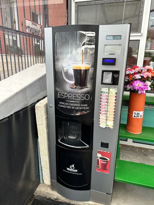 Bianchi BVM 952 / БВМ 952 гр. София Надежда 3 • OLX.bg