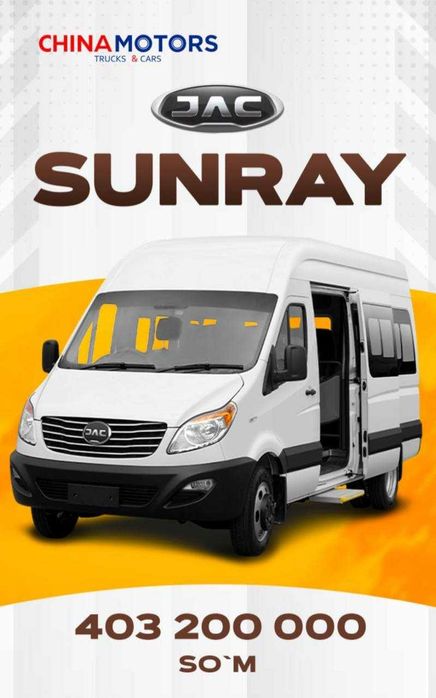 JAC SUNRAY minibus 1 ta pasport evaziga olsangiz bo'ladi: 403 200 000 ...