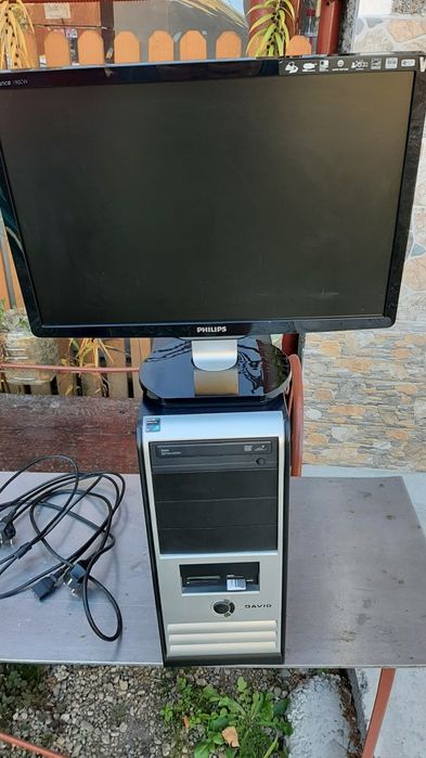 Unitate Monitor Davio Targoviste • OLX.ro