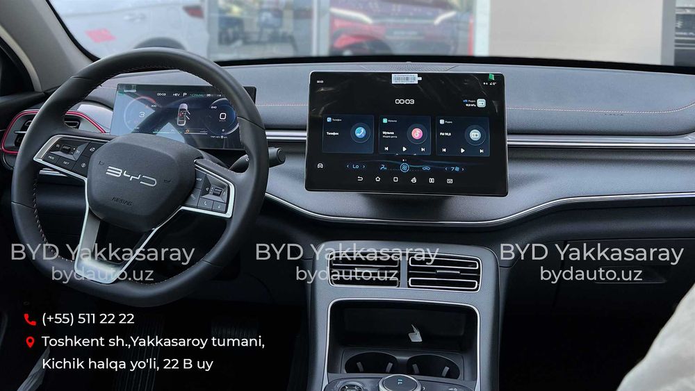 Chazor 120km Flagship ДЦ Yakkasaroy. В наличии! Со скидкой!: 315 200 ...