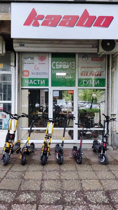 Kaabo Пловдив - оторизиран сервиз и магазин. гр. Пловдив Христо ...
