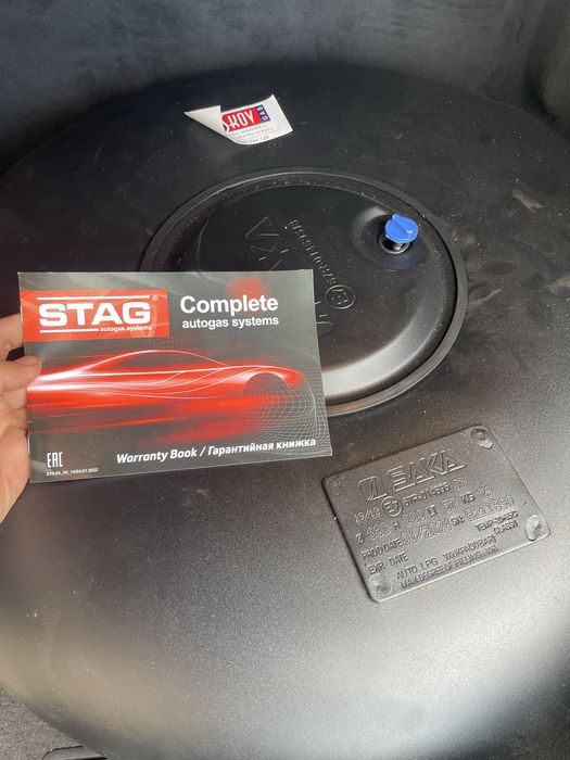 Stag-8 max plus газова система гр. Пловдив Институт по овощарство • OLX.bg