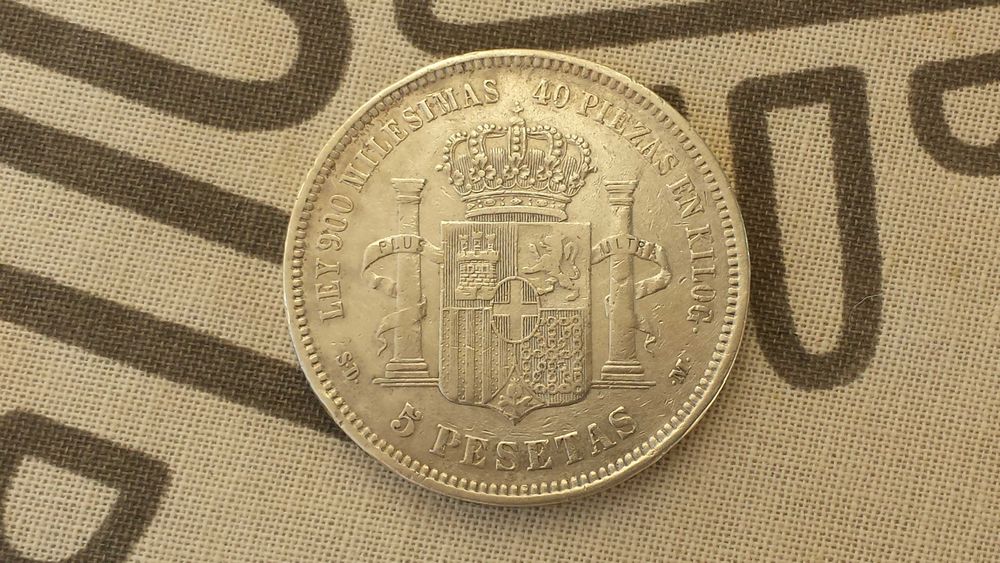 Испания сребърна монета 5 песети 1871 год./ Управник Амадей I гр. София ...
