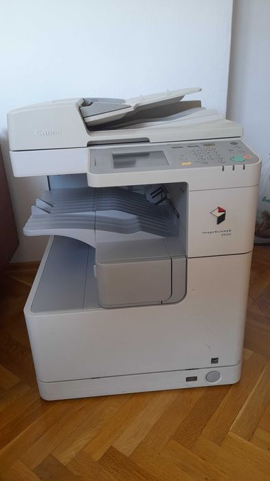 Професионално устройство Canon ImageRunner 2520i гр. София Лозенец • OLX.bg