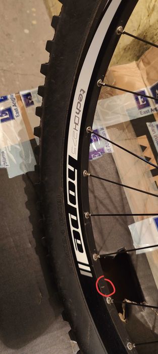 Комплект капли hope 27.5 гр. София Дружба 2 • OLX.bg