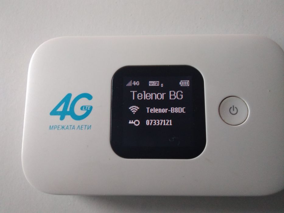 4G джобен рутер на YETТЕL БЪЛГАРИЯ работи прекрасно с сим на YETTEL гр ...