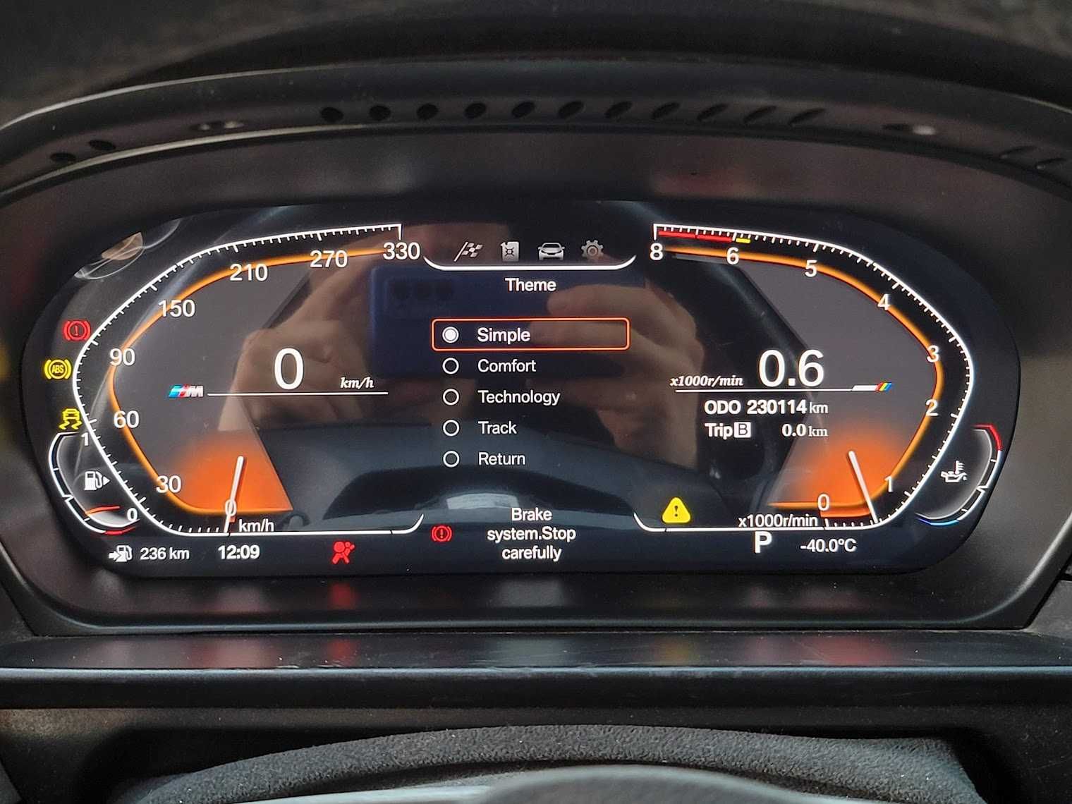 Дигитално табло километраж BMW E60 E61 E63 E90 E92 БМВ Е60 Е63 E65 Е90 ...