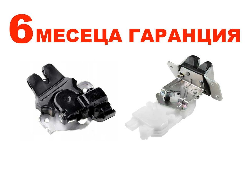 Брава за багажник Mitsubishi Lancer 9,ASX,Outlander/Мицубиши Лансър гр ...