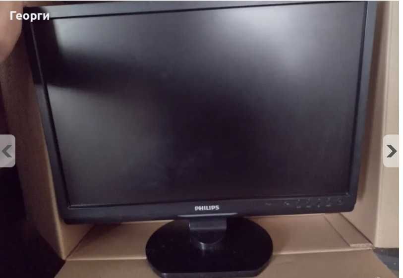 Монитор Philips 190s гр. Провадия • OLX.bg