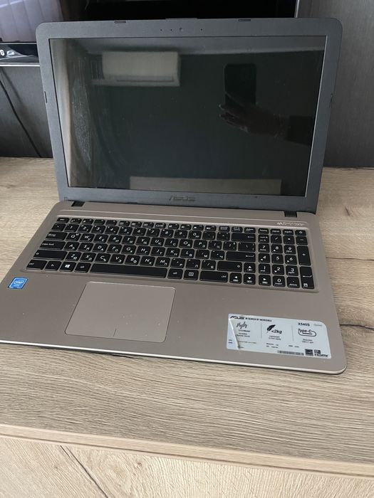 Лаптоп Asus X540S гр. София Лагера • OLX.bg