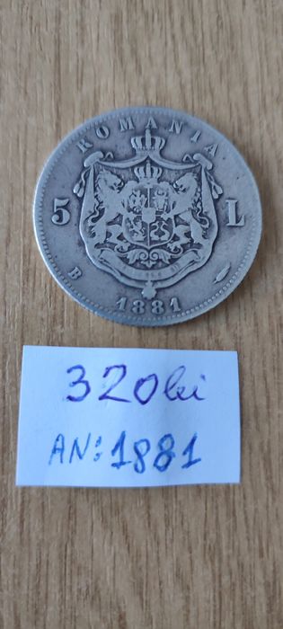 Monede argint 5 lei 81,82,83,84 Slobozia • OLX.ro