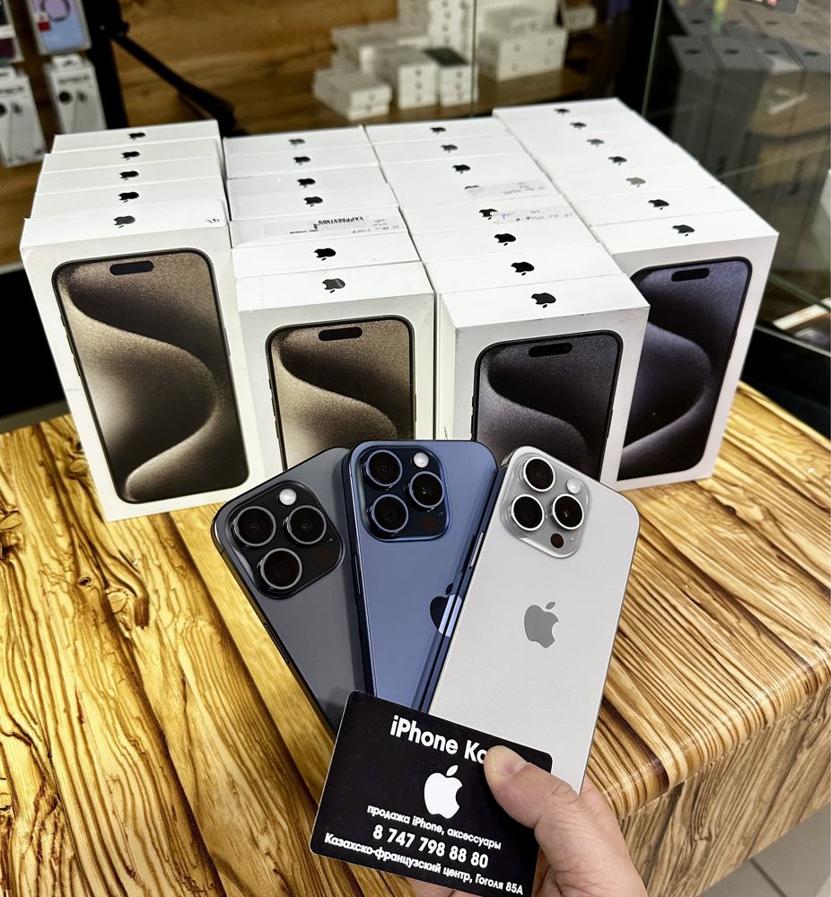 IPhone 15 pro, айфон 15 про макс: 420 000 тг. - Мобильные телефоны ...