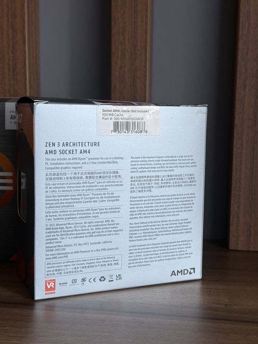 Procesoare AMD Ryzen 7 5700X3D - Noi Suceava • OLX.ro