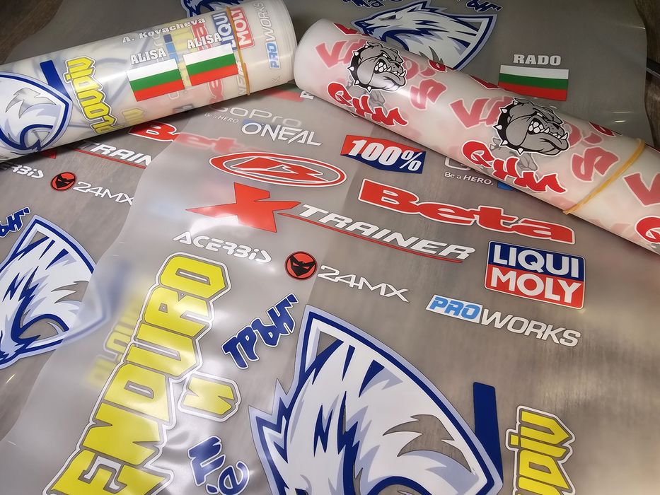 DTF трансферни щампи за тениски, суитчери, работно облекло и текстил гр. Пазарджик Промишлена ...