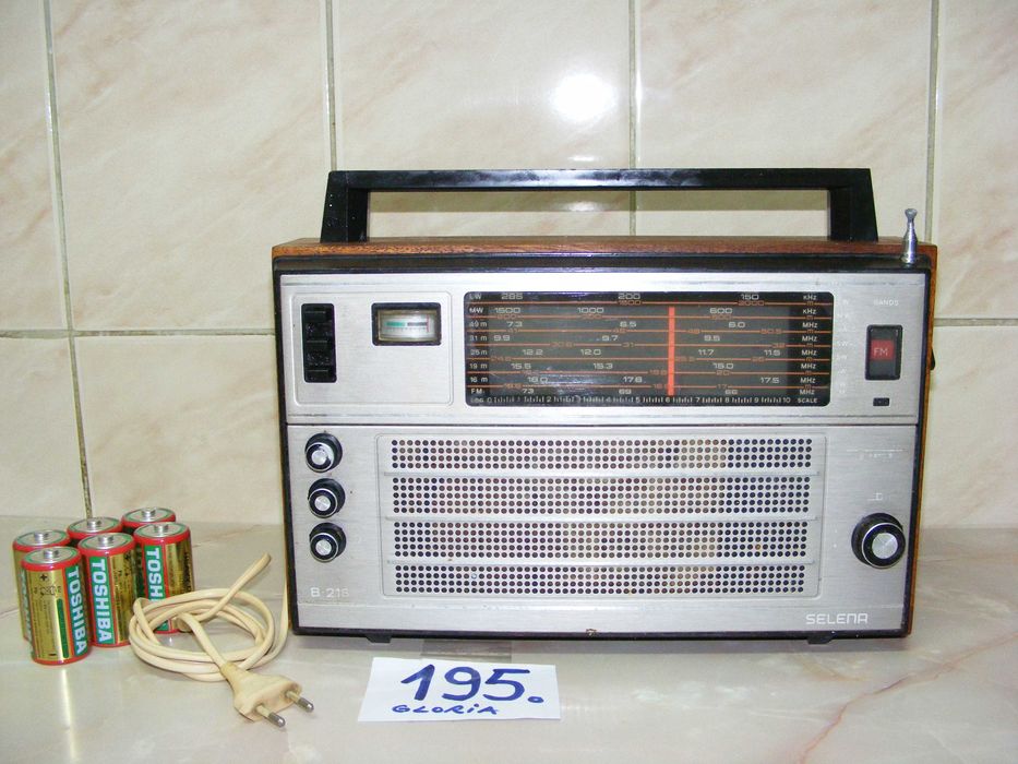 ,,Selena ”, anii 1970 (cod 195) Bucuresti Sectorul 3 • OLX.ro