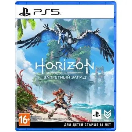 Диски/Игры на пс5/ps5. Гта5, Мортал Комбат, Фифа, Одни из нас, Юфс NFS ...