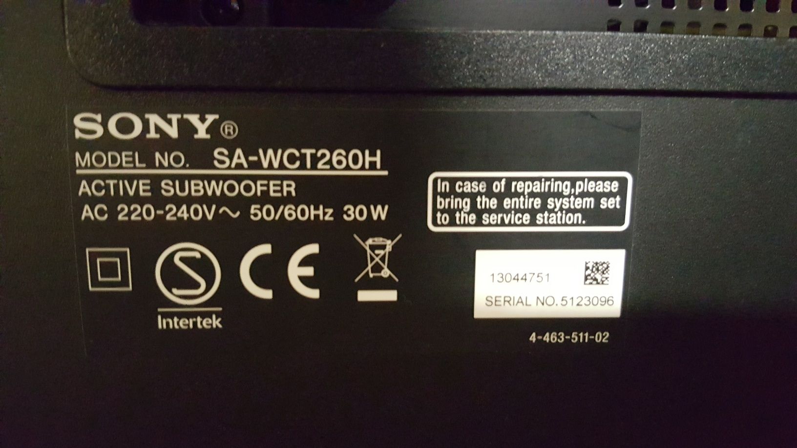 Saudbar SONY саундбар + буфер с bluetooth, HDMI гр. Русе Здравец Север ...