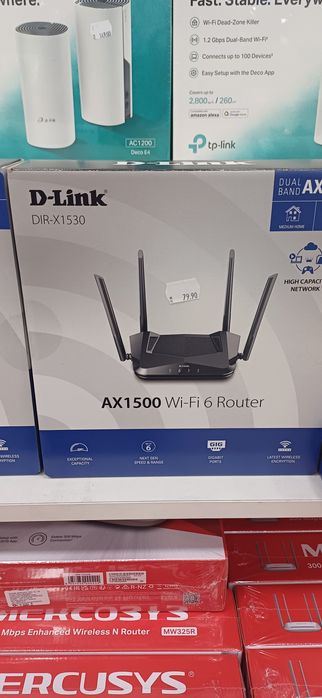 Рутер D-Link AX 1500 wi-fi 6 Router с. Бистрица • OLX.bg