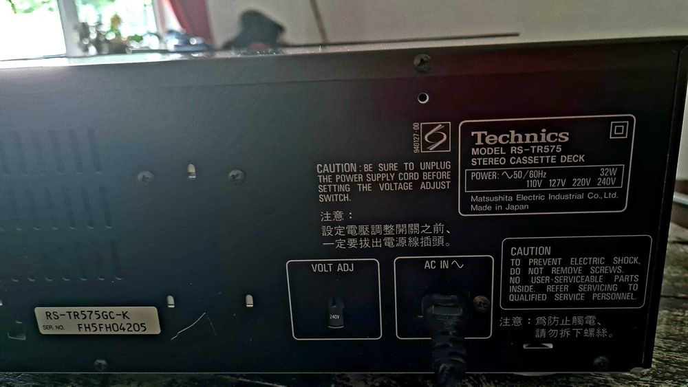 Technics stereo cassette deck RS-TR575 Bucuresti Sectorul 3 • OLX.ro
