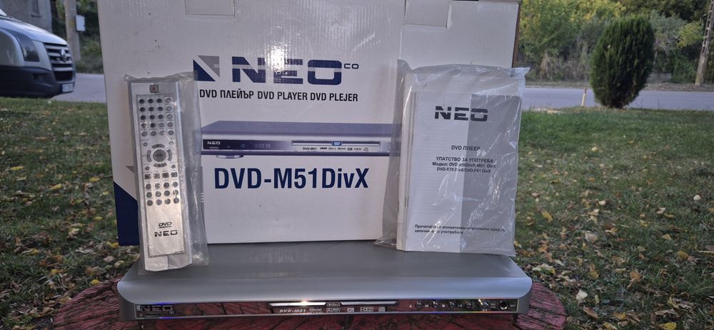 DVD player NEO ново! гр. Павликени • OLX.bg