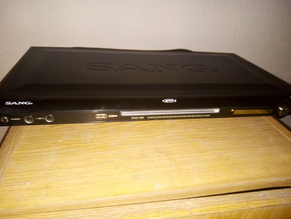 DVD Марката e SANG гр. София Люлин - център • OLX.bg