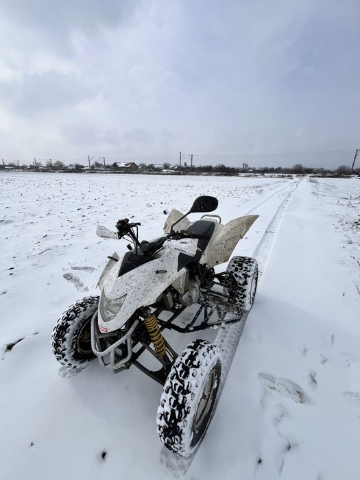 ATV quad SMC 300 Focsani • OLX.ro