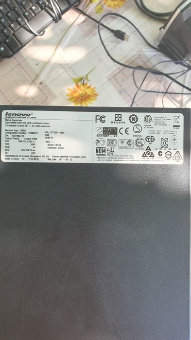 Unitate Lenovo (+monitor și periferice) Agnita • OLX.ro