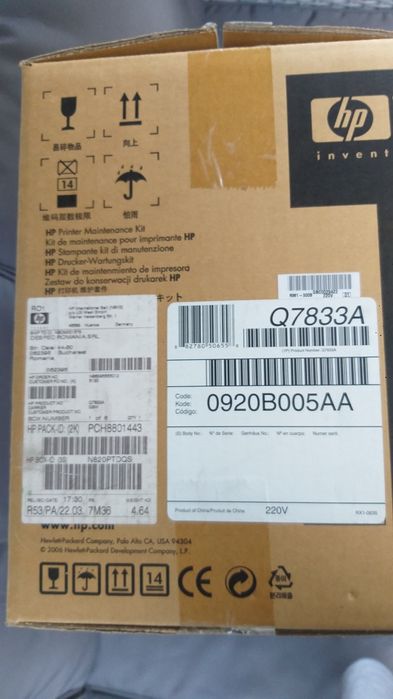 Jocuri Fuser Cuptor HP Lexmark Mogosoaia • OLX.ro